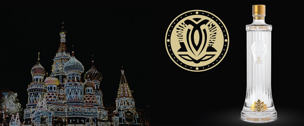 monk-isidore-vodka-banner-01 - Monk Isidore Vodka